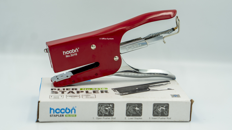 Agrafeuse en métal Hoobn 5216 24/6 26/6 - OFFICE SYSTEM | LA SOLUTION ...
